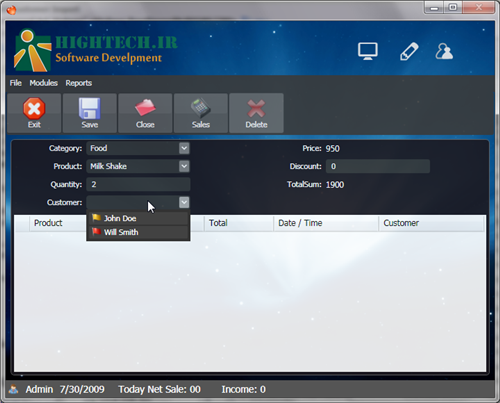 LOB Application in WPF - SeeSharp Software
